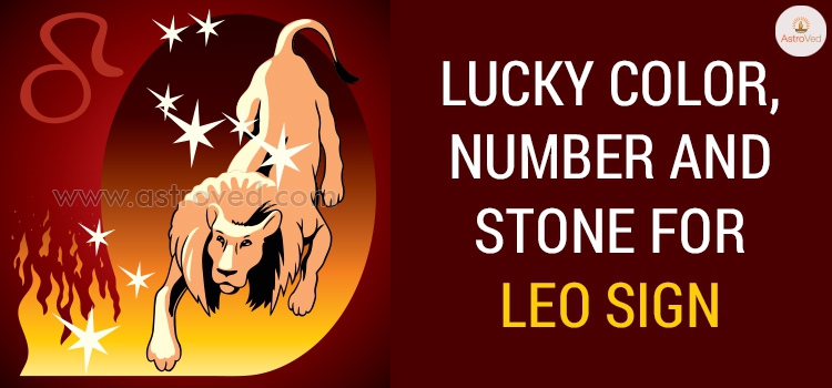 Leo Lucky Color, Leo Lucky Number ,Leo Lucky Stone – 2020 | AstroVed.com