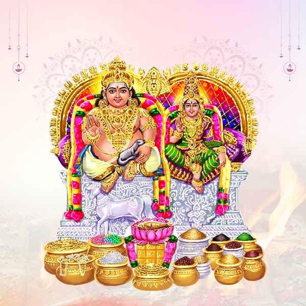 Lakshmi Kubera Homam (Havan) Procedure, Cost ,& Benefits