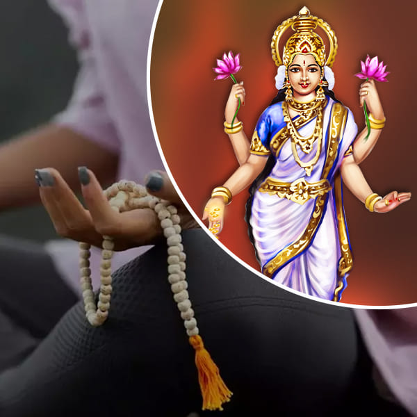 Vidhya Lakshmi Japam - Goddess Vidhya Lakshmi Mantra
