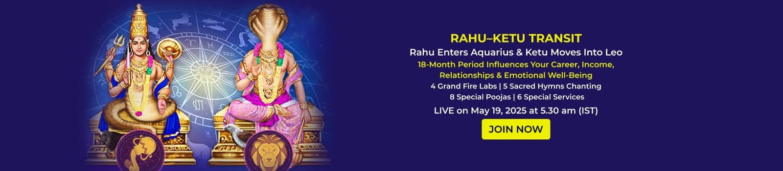 How to Make Rahu Strong? | | How To Strengthen Rahu