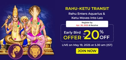 Nakshatra porutham, Nakshatra porutham for marriage, Nakshatra/Star ...