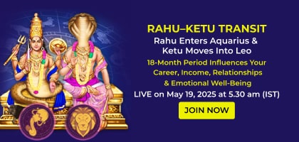 What Are The Rahu Mantras to Get Benefit From Lord Rahu?