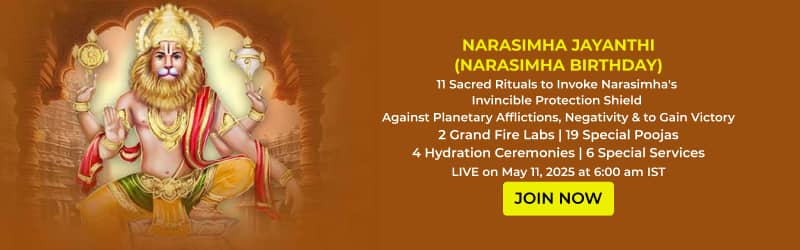 2024 Purnima Dates, Tithi, and Time in 2024