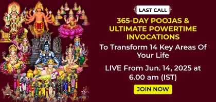 Manaiyadi Shastram, Manaiyadi Sasthiram in Tamil - AstroVed.com