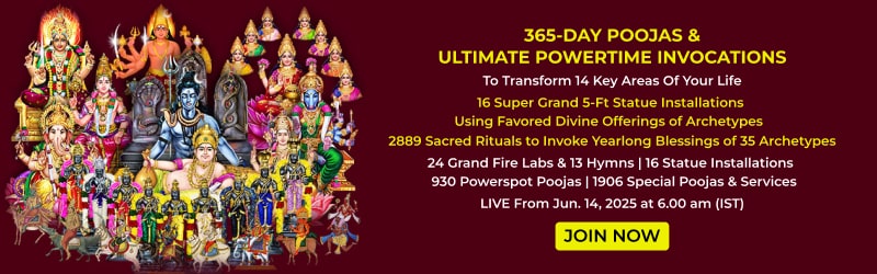 How to Make Rahu Strong? | | How To Strengthen Rahu