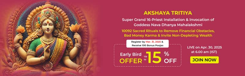 How to Make Rahu Strong? | | How To Strengthen Rahu