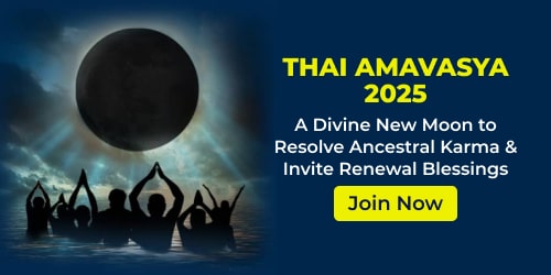 Ramalingampatti Sri Pathala Sembu Murugan Temple, Dindigul