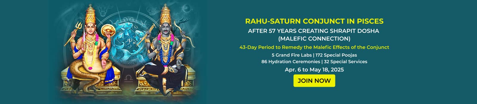 How to Make Rahu Strong? | | How To Strengthen Rahu