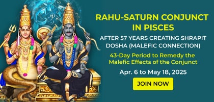 What Are The Rahu Mantras to Get Benefit From Lord Rahu?