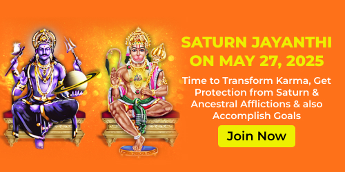 Mandapalli Temple, Timings, History, Festivals, Architecture & Benefits