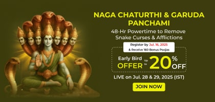 Aadi Month – Significance & Festivals - AstroVed