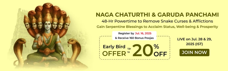 Aadi Month – Significance & Festivals - AstroVed