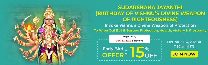 Manaiyadi Shastram, Manaiyadi Sasthiram in Tamil - AstroVed.com