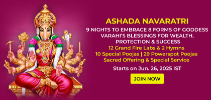 Manaiyadi Shastram, Manaiyadi Sasthiram in Tamil - AstroVed.com