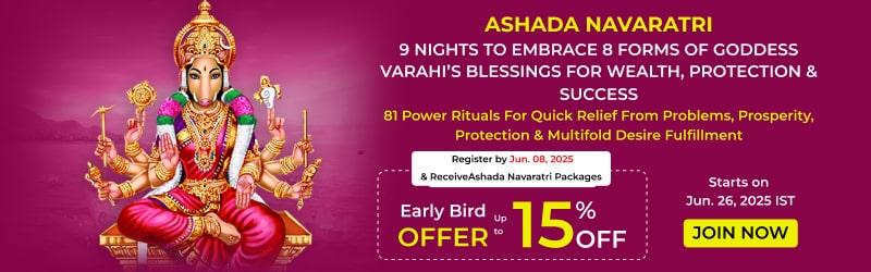 How to Make Rahu Strong? | | How To Strengthen Rahu