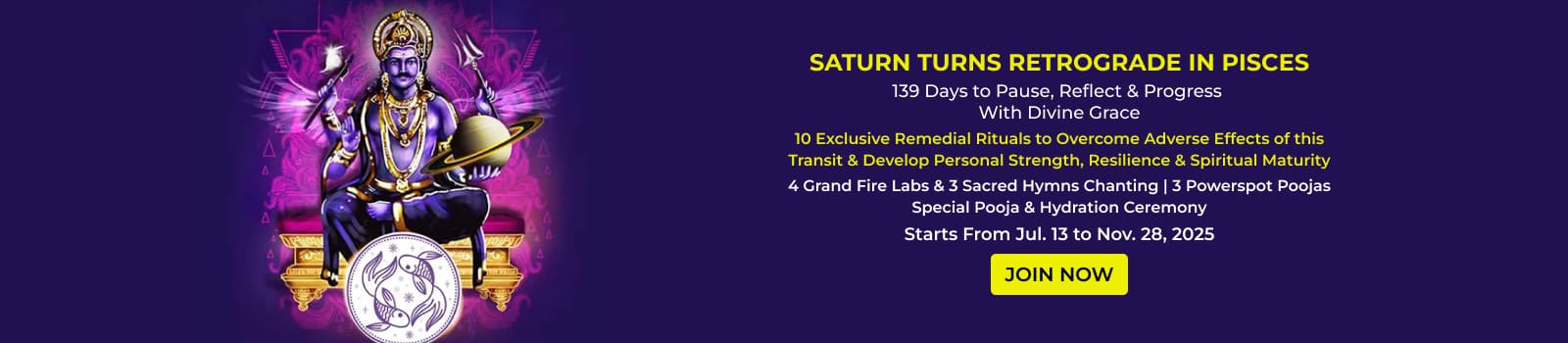 What is Guru Brahma Guru Vishnu Mantra | What is Guru Brahma Guru ...