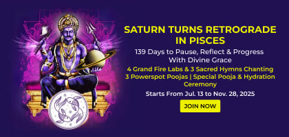 2024 Purnima Dates, Tithi, and Time in 2024