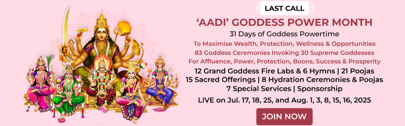 Aadi Month – Significance & Festivals - AstroVed