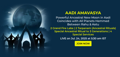 Aadi Month – Significance & Festivals - AstroVed