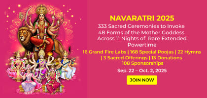 How to Make Rahu Strong? | | How To Strengthen Rahu