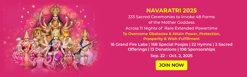 How to Make Rahu Strong? | | How To Strengthen Rahu