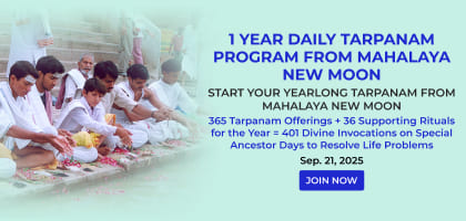 How to Make Rahu Strong? | | How To Strengthen Rahu