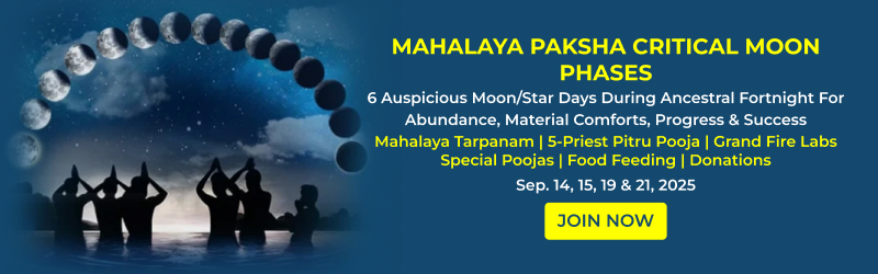 How to Make Rahu Strong? | | How To Strengthen Rahu